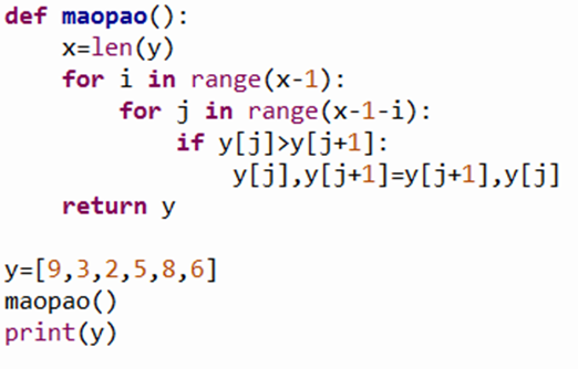 Python语言程序设计——实验十一_python判断法定结婚年龄-CSDN博客