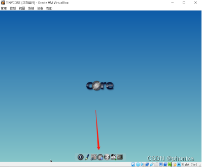 从0开始使用TinyCore 配置PYTHON环境-CSDN博客
