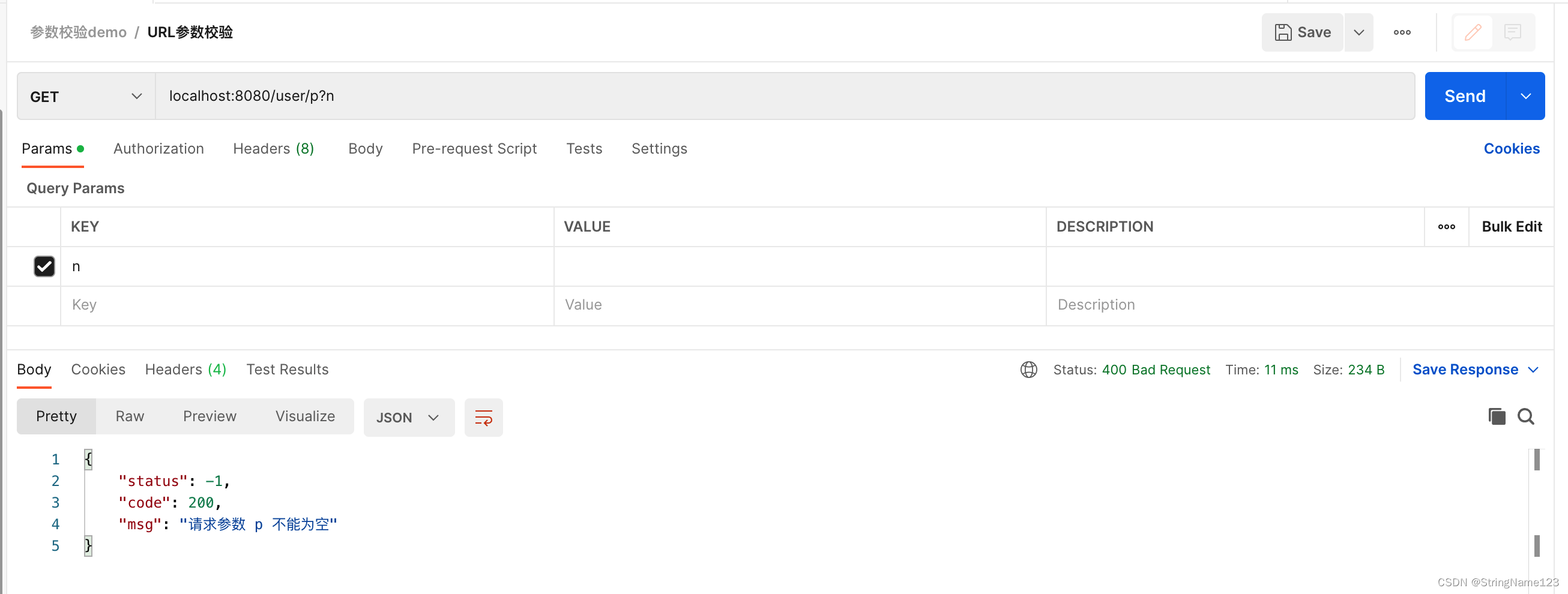 SpringBoot使用@Validated，@Valid和全局异常捕获注进行接口参数校验_groups = {select.class}-CSDN博客