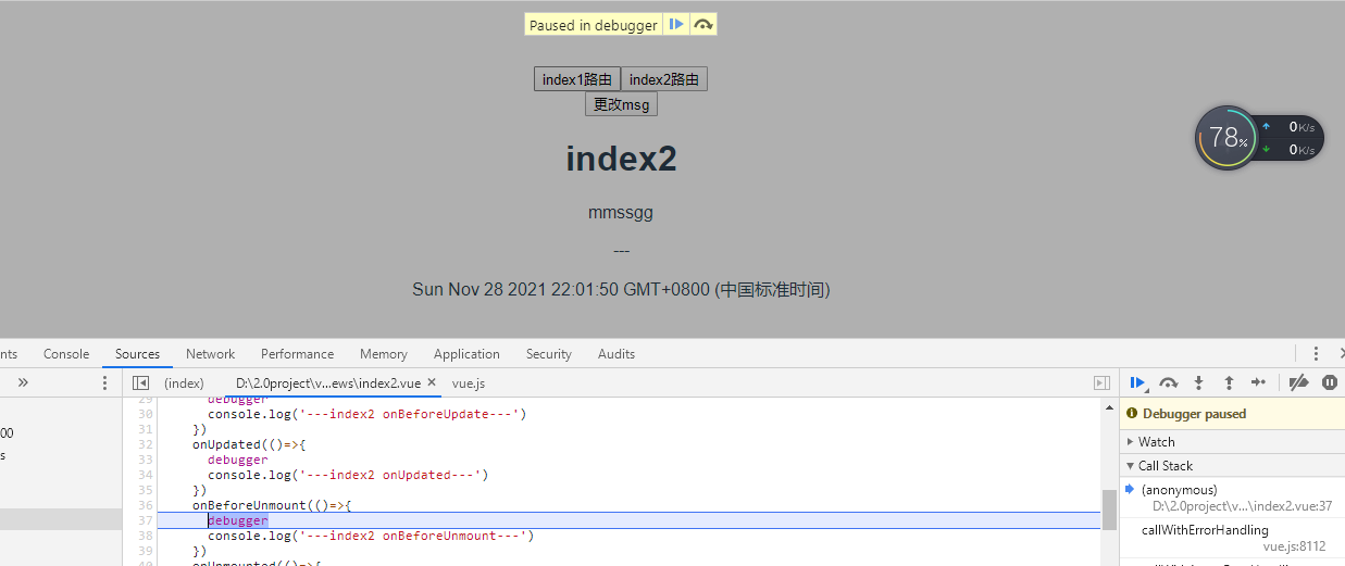 Vue3中的路由以及钩子函数使用_vue3路由钩子函数-CSDN博客