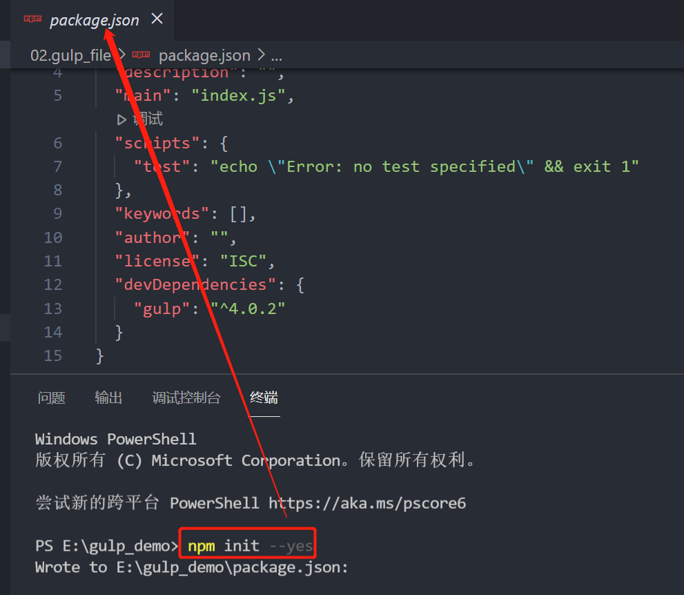 （30）Gulp 文件操作_gulp.js上传文件获取结果-CSDN博客
