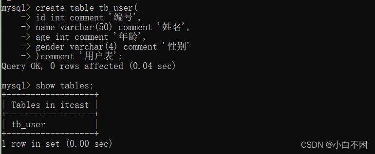 Sql语法规则 Sql 语法树规则 Csdn博客