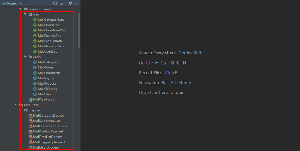 使用MyBatis快速生成代码_mybatis自动生成代码-CSDN博客