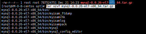 Linux安装MySQL遇到的问题及其解决方式_chown: 无效的用户: "mysql:mysql-CSDN博客