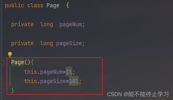 3、Cannot be accessed from outside package 报错-CSDN博客