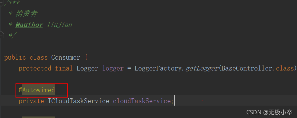 Springboot 使用 Autowired注解,空指针问题解决,因对象注入后为null造成的空指针异常 Springboot Autowired空指针 Csdn博客