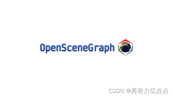 osg例子汇总--效果展示_osg构建骨骼动画-CSDN博客