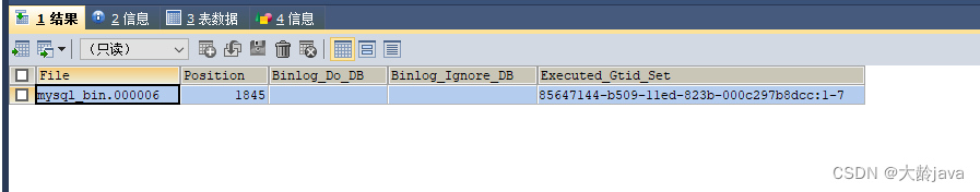 搭建mysql主从复制【gtid】模式_mysql主备复制gtid-CSDN博客