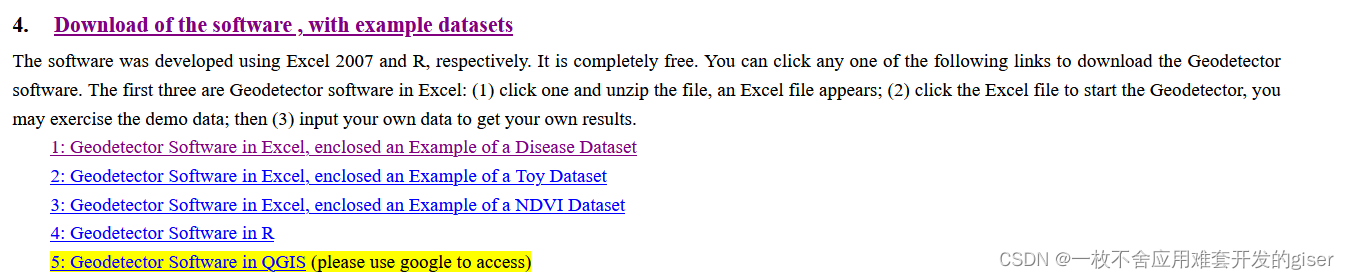 地理探测器——Geodetector-CSDN博客