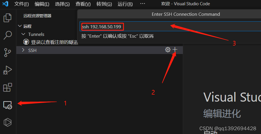 基于ubuntu 18.04 与Vscode的linux C/C++开发环境(懒人包)_ubuntu18.04对应vscode版本-CSDN博客