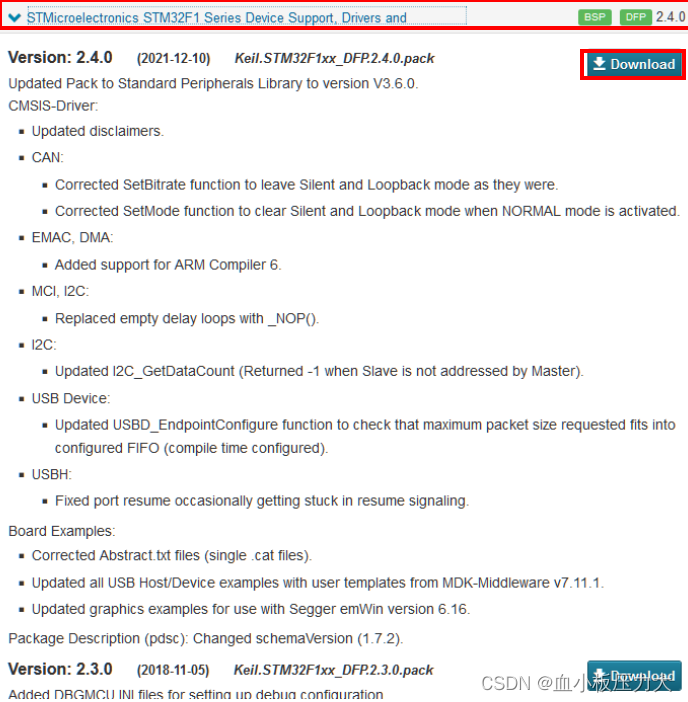 KEIL环境搭建和导入STM32库_keil stm32-CSDN博客