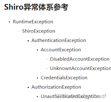 spring-boot集成shiro的步骤及代码解析_spring boot 继承 shiro-CSDN博客