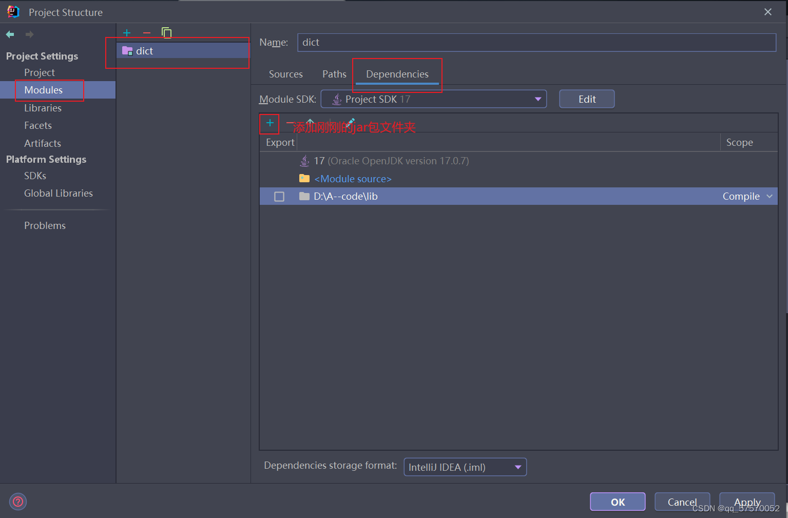 Java 词典小项目开发打包发布-CSDN博客