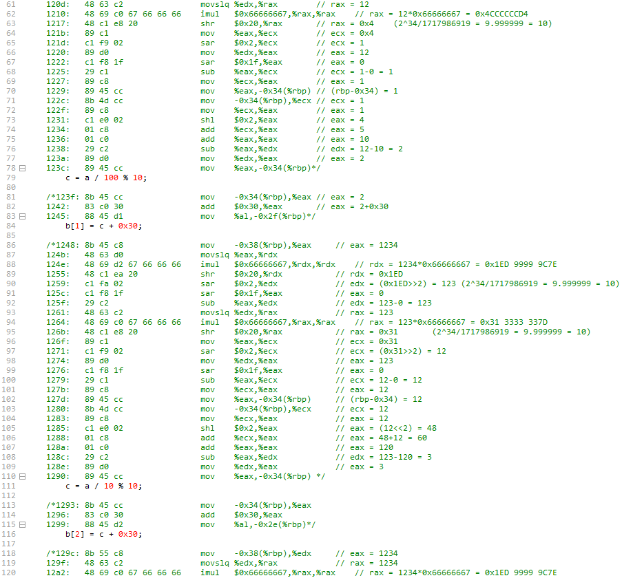 逆向-还原代码之zifu [数字转成字符串] (Interl 64)_[zifu][fanbox 45-82]-CSDN博客