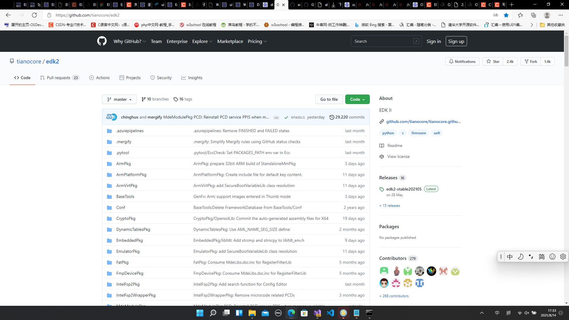 2021-8-14 EDK II编译_edk2 error 000e:-CSDN博客