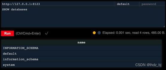 ClickHouse快速入门_clickhouse ui-CSDN博客