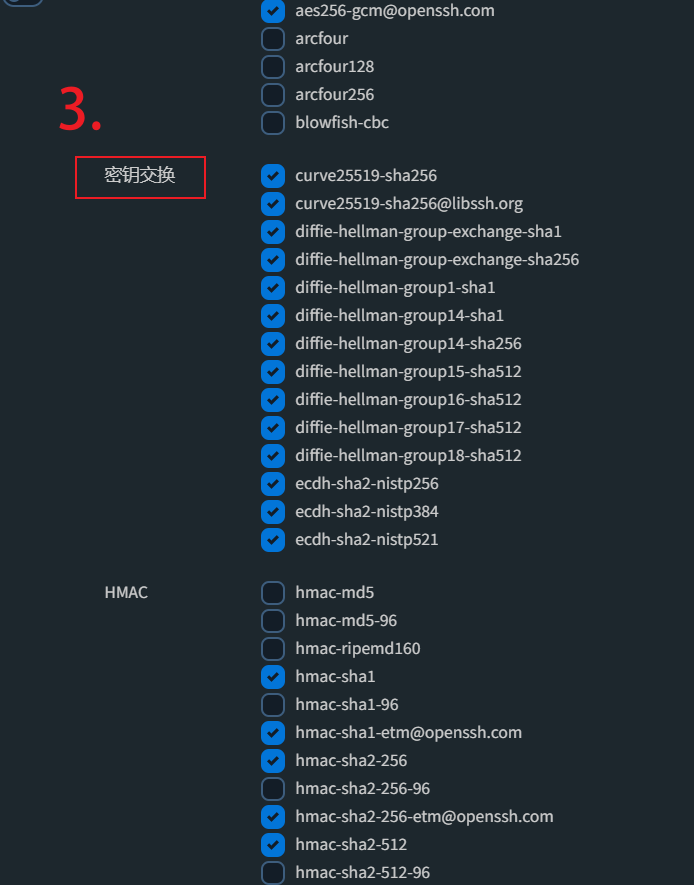 解决 tabby 登录远程时报错：Handshake failed: no matching key exchange algorithm-CSDN博客