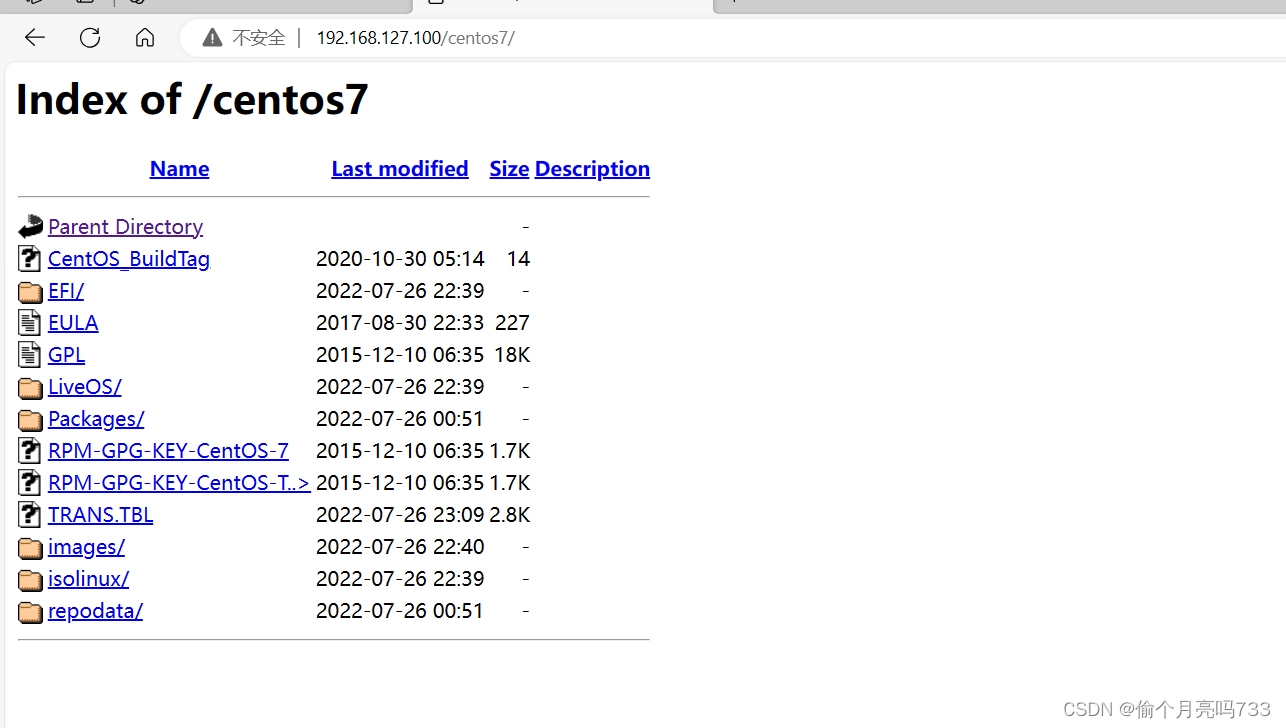 yum库与nfs共享目录-CSDN博客