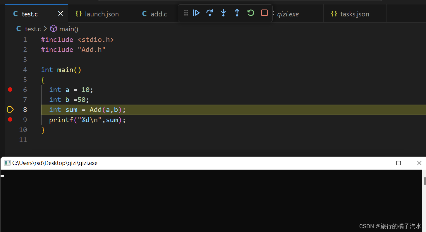 Windows下vscode单个文件和多个文件编译执行和调试vscode怎么调试多文件项目 Csdn博客