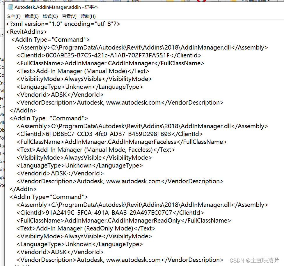解决revit缺少外部工具_revit没有外部工具-CSDN博客