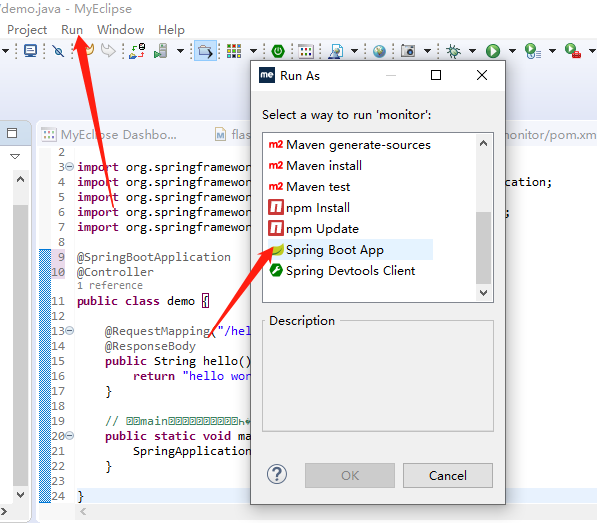 myeclipse 创建spring boot 项目_myeclipse创建springboot项目-CSDN博客