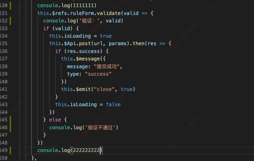 Vue中thisrefs Formname Validatevalid ＞ 不执行的错误thisrefs Form Validatevalid Csdn博客 