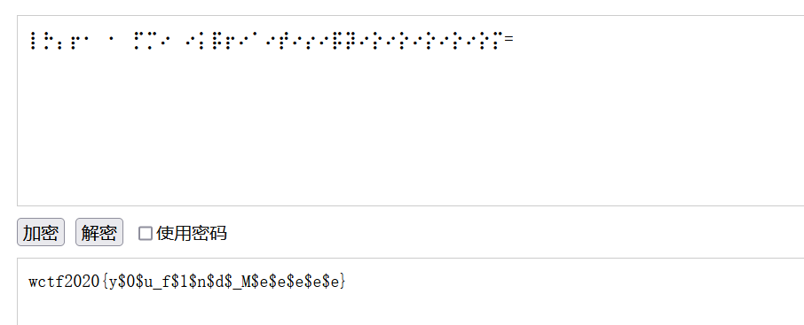 [BUUCTF misc]find_me_buuctffindme-CSDN博客