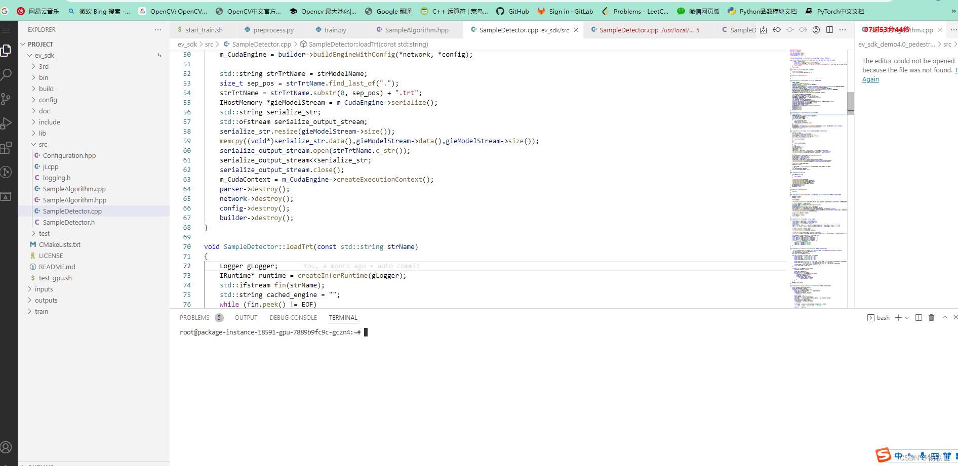 极市平台sdk封装简易教程_模型sdk封装-CSDN博客