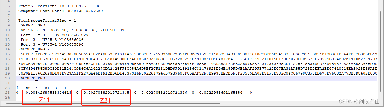 【PDN仿真笔记8-使用Sigrity 进行DCR仿真的方法】_sigrity save with circuit node-CSDN博客