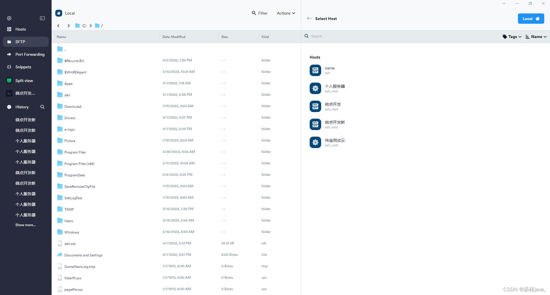 Termius_termius log-CSDN博客