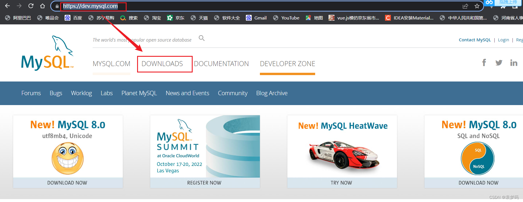 Windows系统安装mysql及环境变量配置windows配置mysql环境变量 Csdn博客