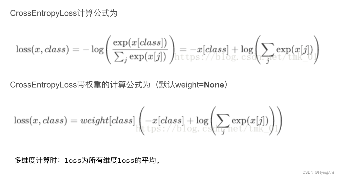 Pytorch 交叉熵损失函数计算过程 Python Loss Criterion Outputs Label Csdn博客