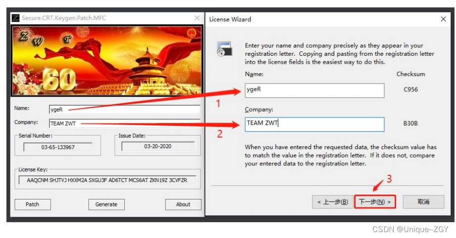 交叉开发环境搭建_ttxv-CSDN博客