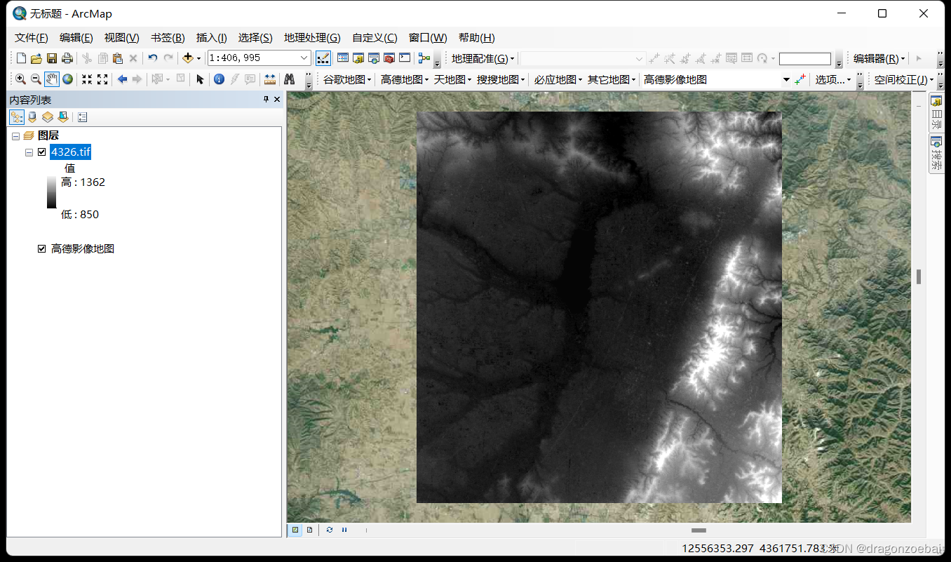 arcmap-dem山体阴影_arcgis 根据dem生成山体阴影-CSDN博客