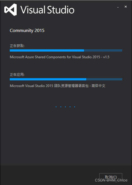 Win10安装VS2015安装和错误解决方法_microsoft visual c++ build tools 2015-CSDN博客