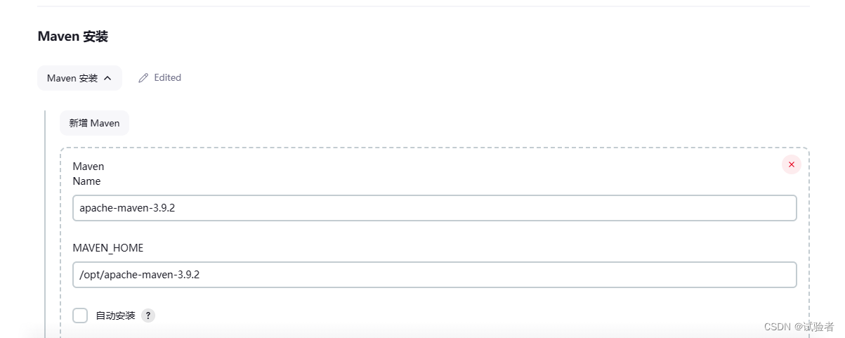 docker+jenkins+docker-compose+mysql+elasticsearch+ruoyi（若依）_用jenkins上线若依-CSDN博客