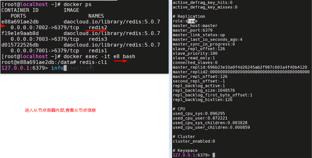 Redis主从模式的搭建，哨兵模式搭建以及集群的搭建，及Redis缓存可能出现的问题及解决方案_cannot connect, event executor group is ...