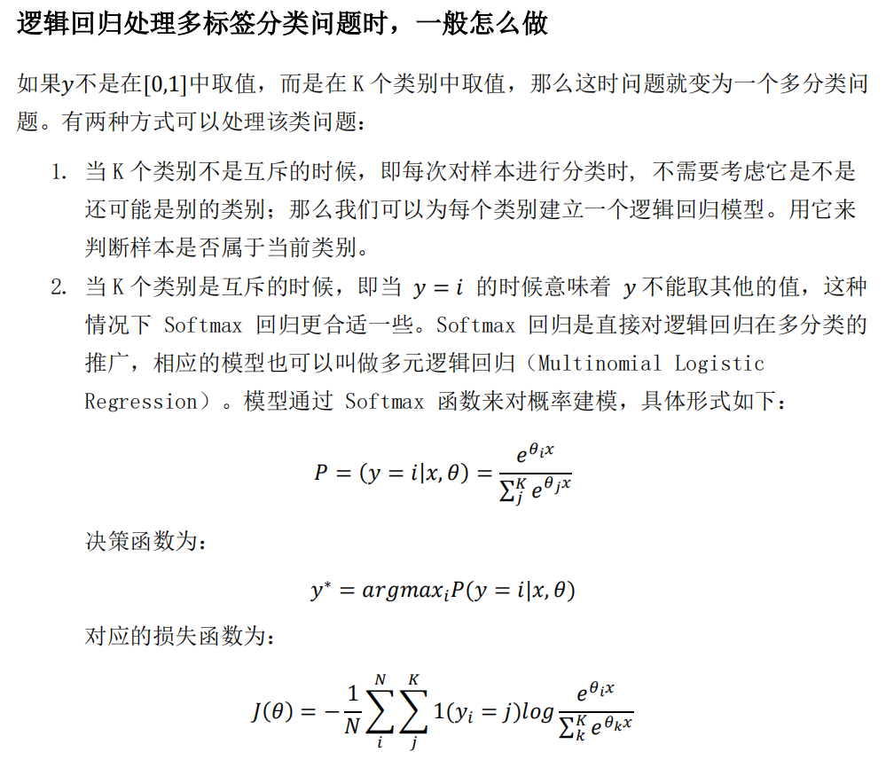 机器学习笔记scalerscale Csdn博客 