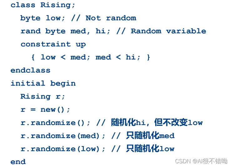 【systemverilog 之 激励发生的随机化】~ 随即约束和分布、约束块控制、随机函数、数组约束、随机控制systemverilog 随机分布 Csdn博客