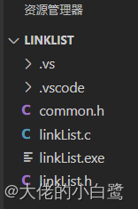 GCC编译错误分析 collect2: error: ld returned 1 exit status-CSDN博客
