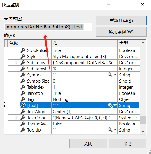 VB语言编写计算器(混合运算)，C#同理_vb编程数学计算表达式源码-CSDN博客