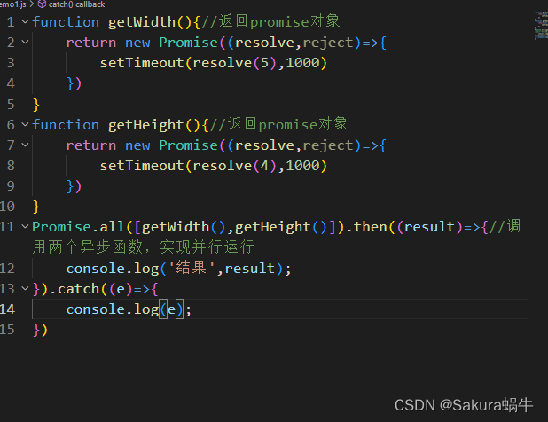 回调地狱~Promise对象~简述同步异步~async函数和await函数_async await 调用地狱-CSDN博客