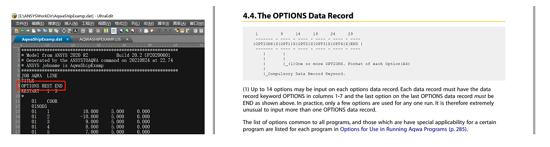 AQWA | 水动力分析 实用教程-CSDN博客