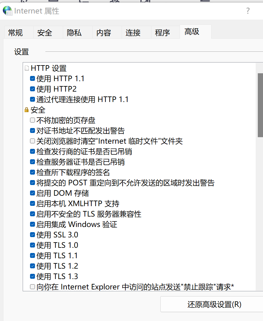 devtools::install_github()安装报错问题_linux环境下devtools安装 github上的包卡住了-CSDN博客