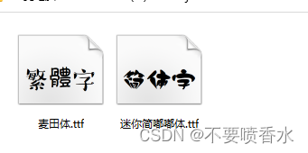 Itext5使用-CSDN博客