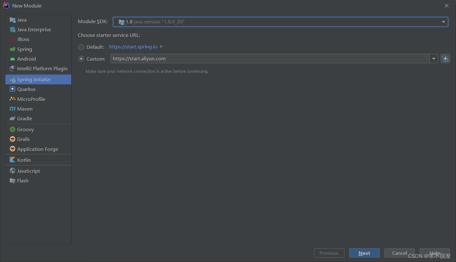 【Spring常见错误】Initialization failed for ‘https://start.spring.io‘-CSDN博客