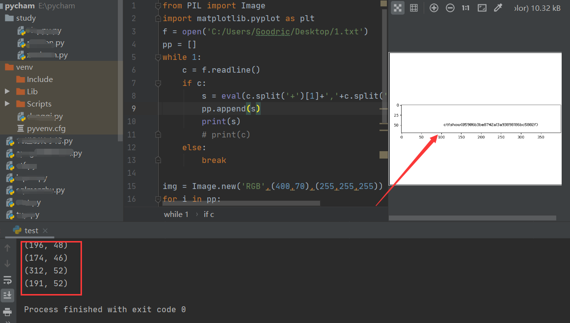 ctfshow 做题 MISC入门 模块 41-50_ctfshow misc46-CSDN博客