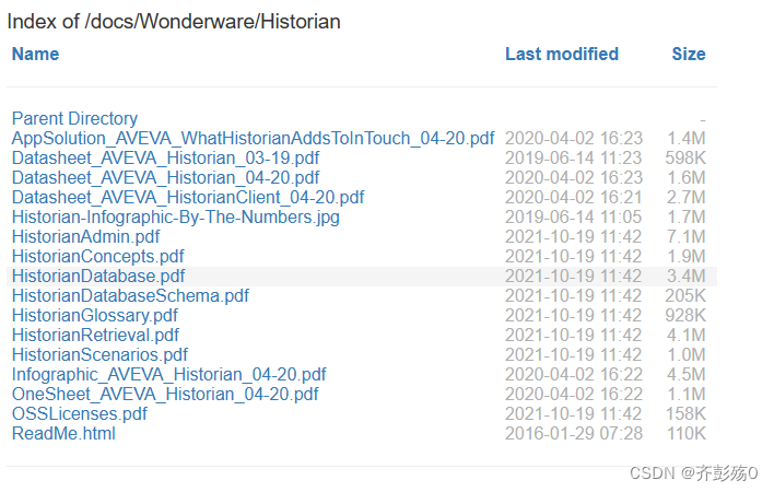 Insql（industrialsql Server Historian） 简单概念 Csdn博客 